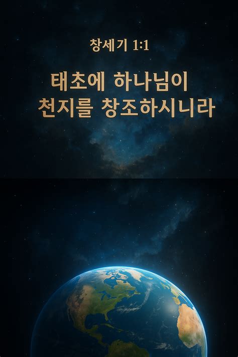 치명적인 뱀독이 사람의 아픈 곳을 치료한다고