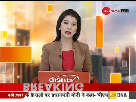 Elections On 55 Seats Of Rajya Sabha Will Be Held On June 19
