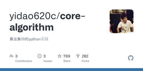 core algorithm algorithms c01 data structure hashing array hash map py