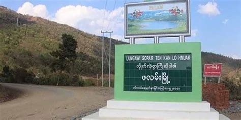 ၄ လကြာ ပိတ်ဆို့ခံနေရသည့် ဖလမ်း ခလရ ၂၆၈ ကို စစ်တပ်က အင်အားဖြည့်