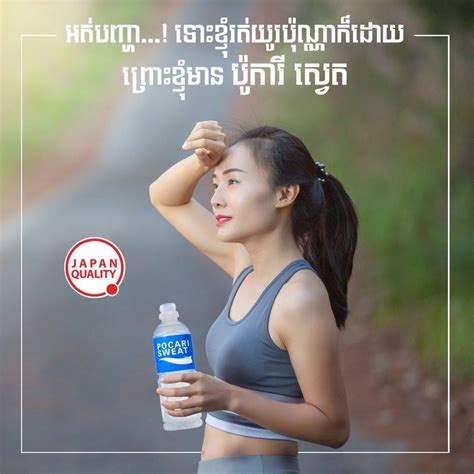 ហោរាសាស្រ្តប្រចាំថ្ងៃអាទិត្យ ២រោច ខែកត្តិក ឆ្នាំរោង ឆស័ក ព