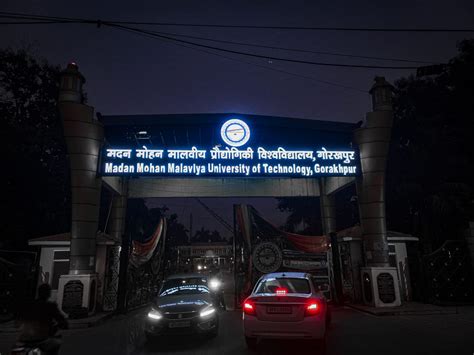 Mmmut Resources Gorakhpur