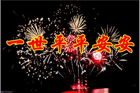 7月27號！送給我最牽掛的人！ 每日頭條