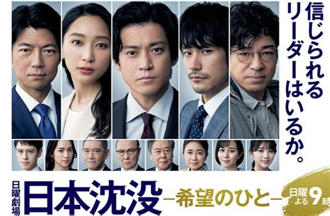 2021“东海问题与中日关系”国际学术研讨会在京举行 日本频道 人民网