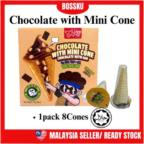 Chocolate Mini Cone With Bun Coklat Kon Mini Crunchy Waffle Cone