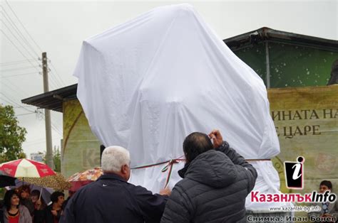 Казанлък инфо 10 10 2015 Откриване на паметника „Бай Ганьо на