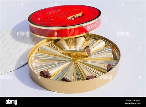 Candy Roshen Strila Podilska 250g Box Ukraine Sweet Box Bonbonniere