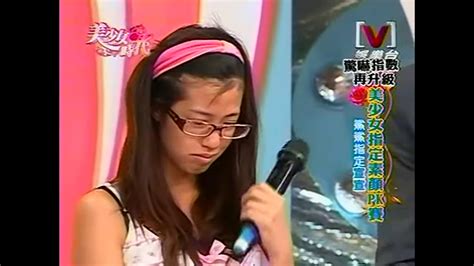12年前青澀貌曝光！陳敬宣「素顏黑皮暴牙」 網看傻：根本不同人