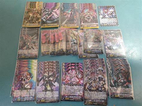 星輝兵 Ω グレンディオス デッキ 星輝兵 Я クレイドル ヴァンガード 初期 メルカリ