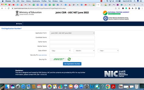 csir net application form 2023 check steps to apply online