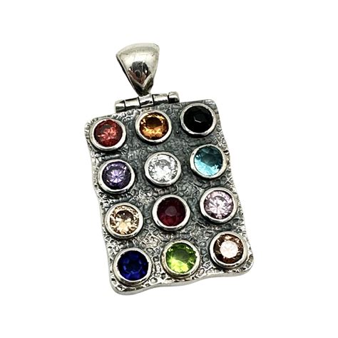 Hammered Hoshen Necklace The Silver Cellar