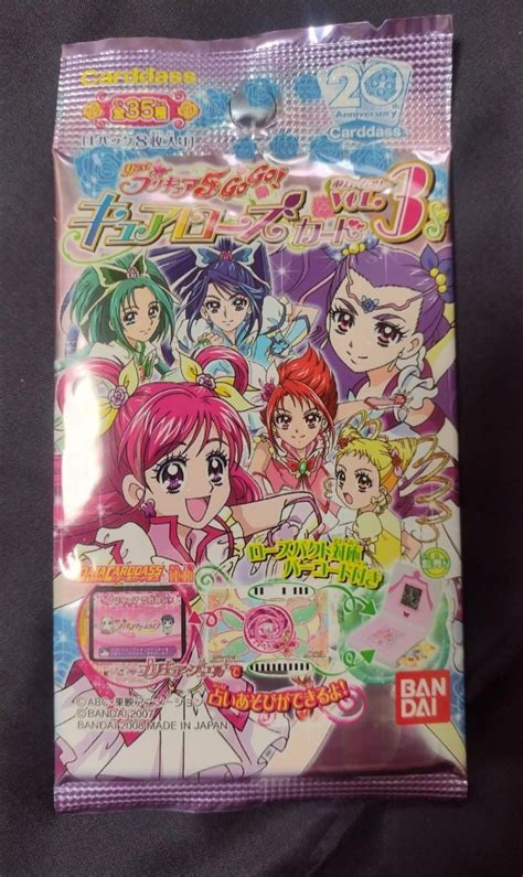 Yahooオークション バンダイ カードダス Yes プリキュア5gogo キュ