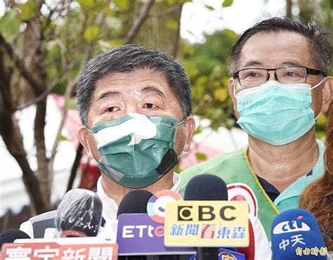 罰單繳太快害警局被檢討 陳時中嘆：左右為難 自由電子報 Line Today