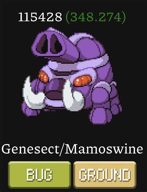 Gengar Fusion Rpokemoninfinitefusion