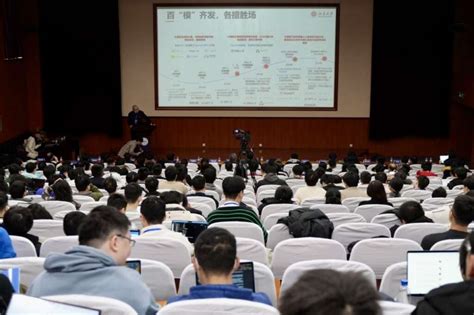 the 25th chinasys workshop acm sigops