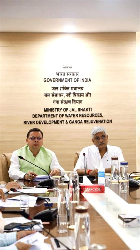 Free Photo Chief Minister Pushkar Singh Dhami Participated In The
