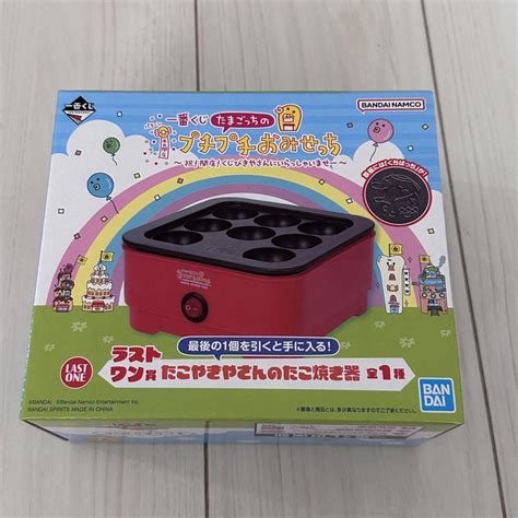 たまごっち 一番くじ ラストワン賞 メルカリ