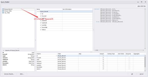 Devexpress报表开发（三）：创建主从报表51cto博客开源报表