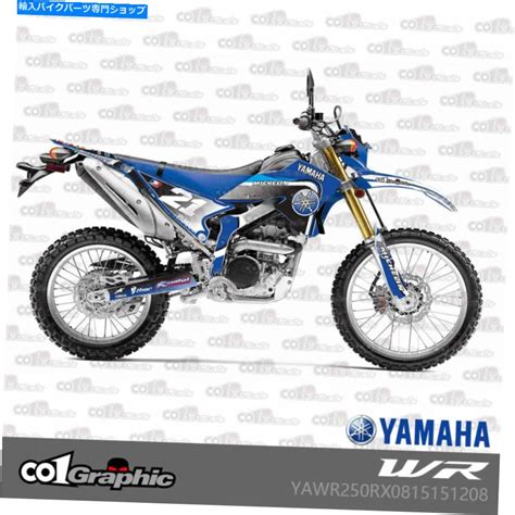 【楽天市場】graphics Decal Kit グラフィックデカールステッカーヤマハwr250r Wr250x 2008 2018用のフル