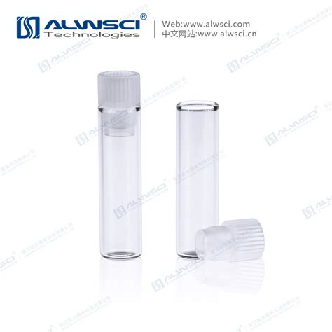 1ml 8 40mm Lab Shell Vial With Plug Shell Vial Kits And Clear Shell Vial Kits