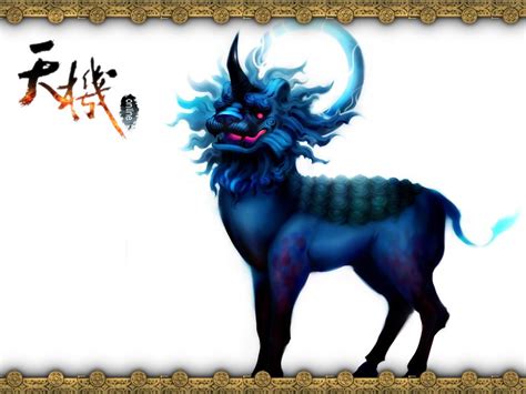 上古神兽 网络游戏 新浪游戏 新浪网