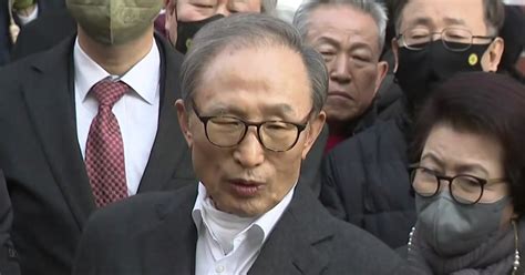 집으로 돌아온 Mb 대단히 송구기도로 역할 하겠다