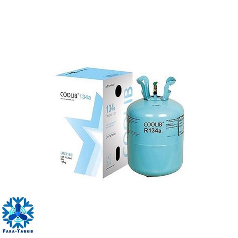 فراتبرید گاز مبرد R134a کولیبcoolib