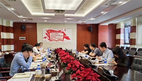 基投公司与国开行、平安银行交流座谈 集团要闻 云南建投集团