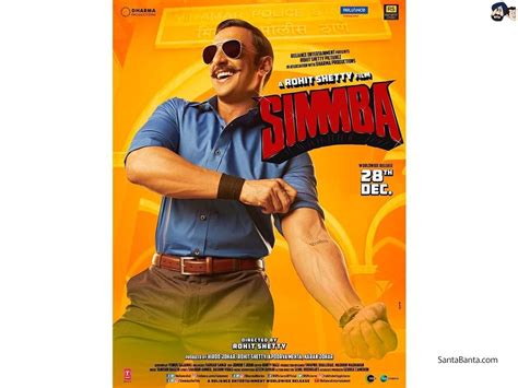 Simmba Wallpapers Wallpaper Cave