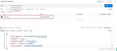 Fastapi教程：路由操作及请求响应fastapi 路由 Csdn博客