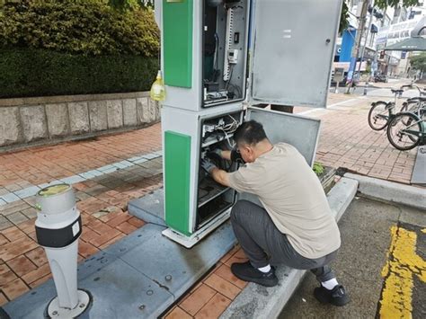 창원시 공영자전거 ‘누비자 태풍 카눈 북상 9일 7시부터 운행 중단
