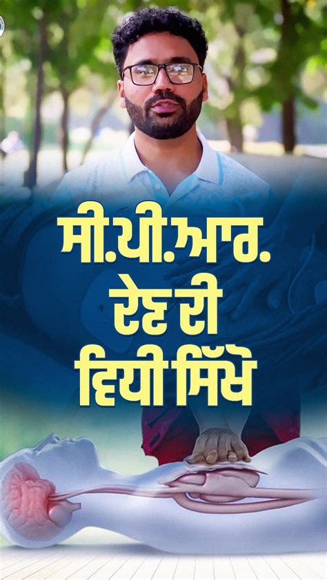 Amarinder Singh Raja Warring ਲੁਧਿਆਣਾ ਉੱਤਰੀ ਦੇ ਵਾਰਡ ਨੰਬਰ 88 ਤੋਂ ਰਘਬੀਰ