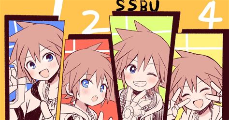 ソラキングダムハーツ 王国心とかまとめ 壊れた遮断機のイラスト Pixiv