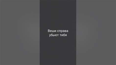 веши Youtube