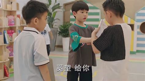 陪你一起长大女强人儿子被欺负小学霸见义勇为太帅了 影视 伦理片 好看视频