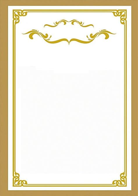 Certificate Background With Ornate Gold And White Frame