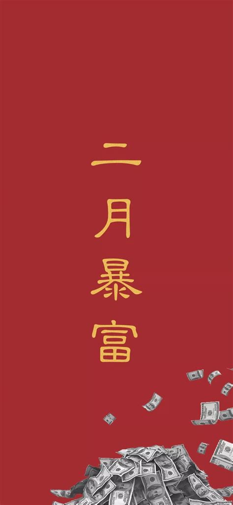 红色的夹竹桃图片 2 25H NET壁纸库