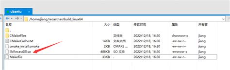 Et72 最新服务端在ubantu上 报错 Et社区