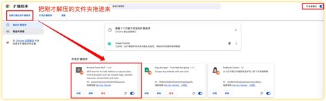 我让ai接管了浏览器！browser Tools Mcp教程：自动debug截 哔哩哔哩