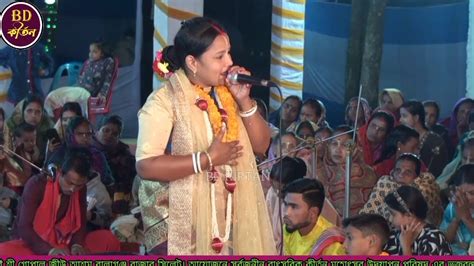 এই কাহিনীটি শুনে বাচ্চা থেকে বুড়ো সবাই কেঁদেছেকীর্তনের মধ্যে বাস্তব