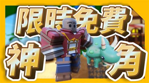 Roblox Bedwars Youtube