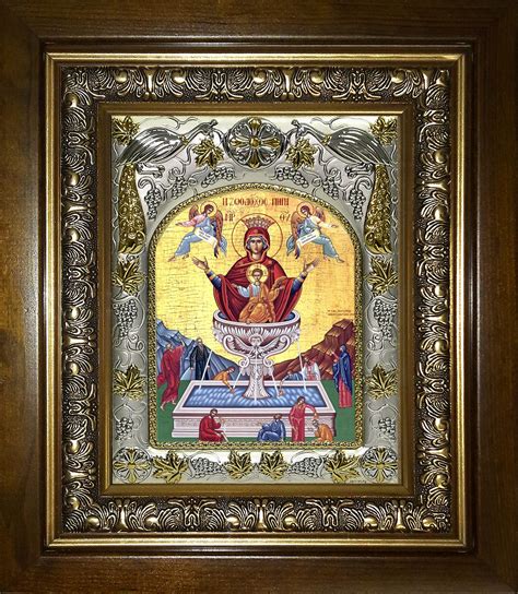 Икона Божьей Матери Живоносный Источник, 14х18 см, в окладе и киоте ...