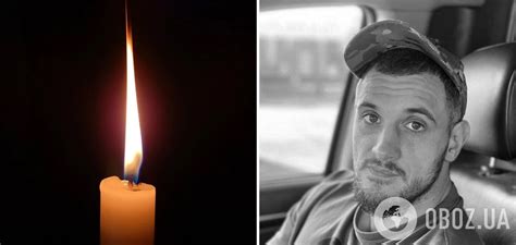 Павло Ведибіда на фронті загинув військовий із Києва герої війни в Україні фото Oboz Ua
