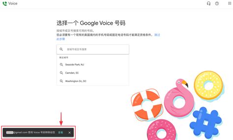 GFW BLOG功夫网与翻墙