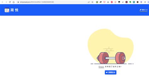 定制化导出到obsidian的标注，内外部链接无法正确跳转 · Issue 3634 · Kenshinsimpread · Github