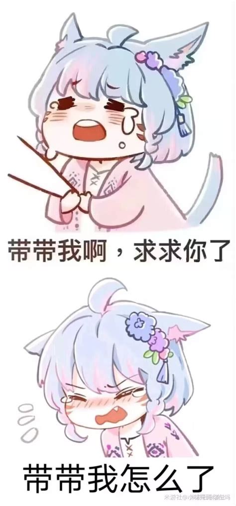 关于今年本科生推免名额 南七茶馆
