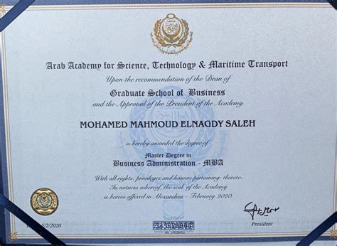 Mohamed El Nagdy Mba On Linkedin Finally Mba Holder 💃💃 14 Comments