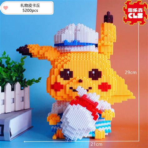 ของตกแต่งของขวัญบล็อกตัวต่อใช้ได้กับเลโก้รูปมังกรโปเกมอน Pikachu โปเกมอนตัวต่อจิกซอว์ของเล่น