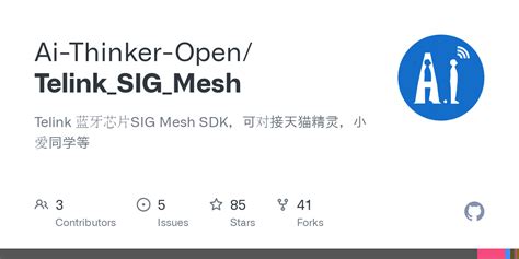 Telink SIG Mesh Main C At Master Ai Thinker Open Telink SIG Mesh GitHub