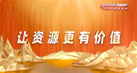 陕西有色金属控股集团有限责任公司 官方网站